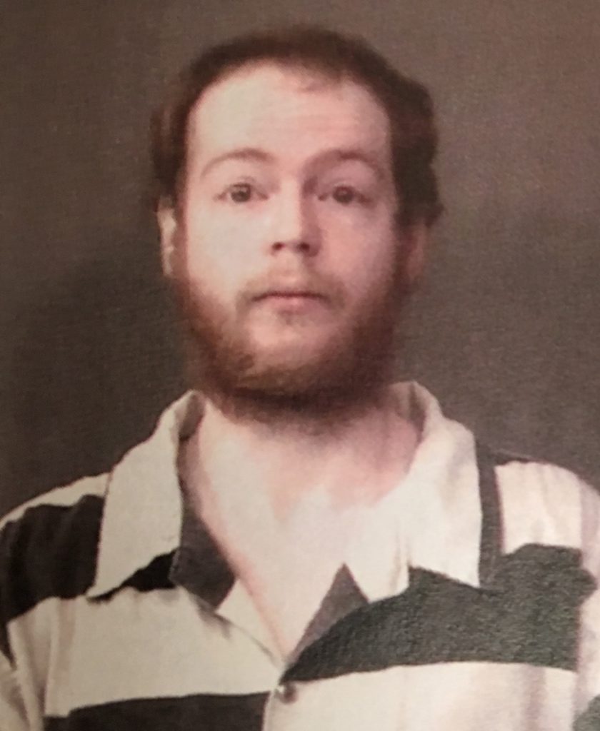 Donaven Christopher Lee Ruff Jail Booking - News Now Warsaw